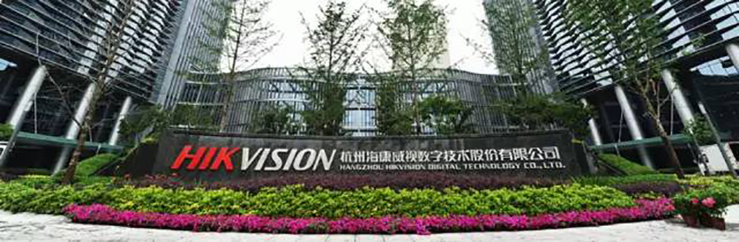 ศูนย์บริการ กล้องวงจรปิด HIKVISON ประเทศไทย การรับประกันสินค้าHIKvision ...